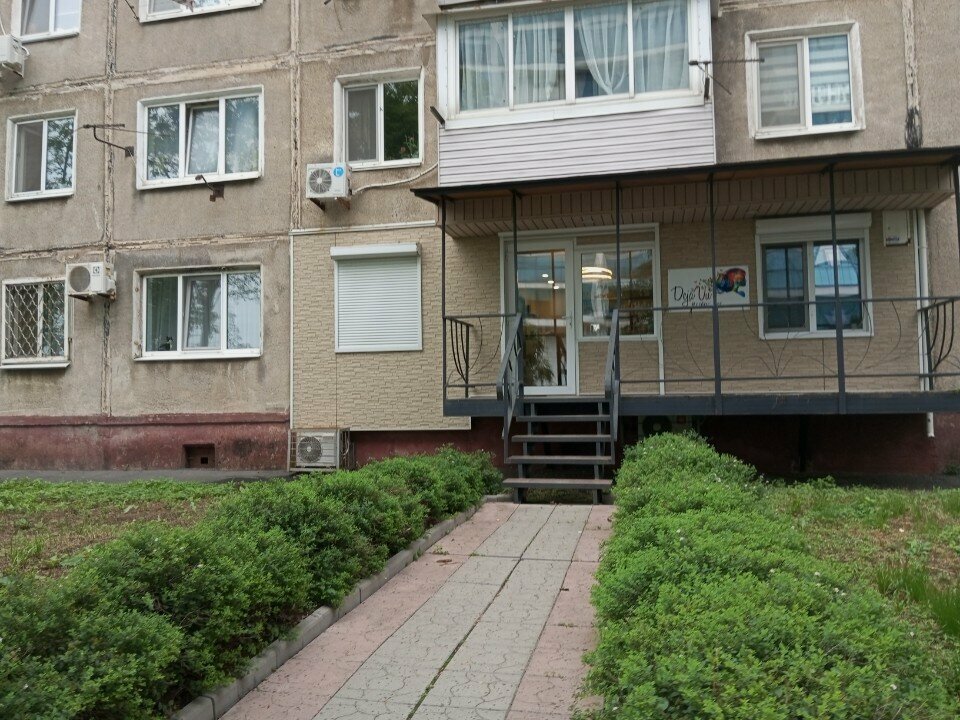 Güzellik salonu Deja Vu, Vladivostok, foto