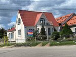 Tsentr razvitiya detey i yunoshestva Svetlitsa (Repnenskaya ulitsa No:121, Voronezh), çocuk gelişim merkezleri  Voronej'den