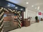 Dubai Parfum (Tutaevskoe Highway No:1А), kozmetik ve parfümeri mağazaları  Yaroslavl'dan