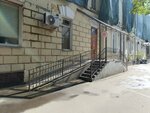 My Sweet Dust (Krasnokazarmennaya Street No:2с1), gıda malzemeleri ve baharatlar  Moskova'dan