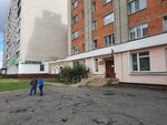 Biblioteka-filial № 14 (Žamčužnaja vulica No:30), kütüphaneler  Gomel'den