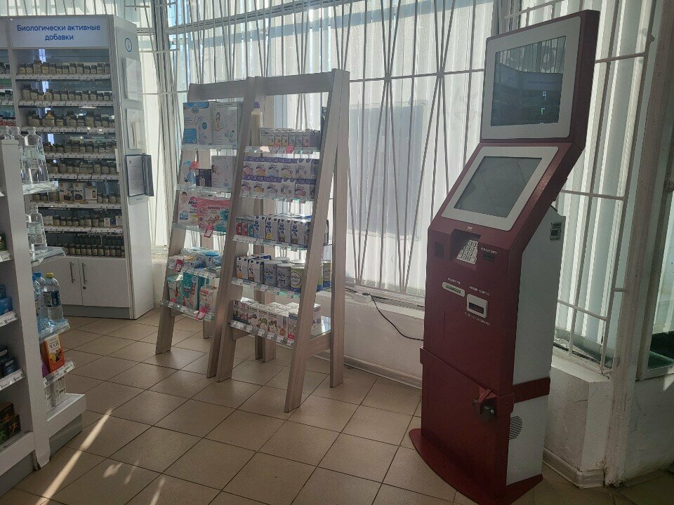 Ödeme terminali Elecsnet, Moskova, foto