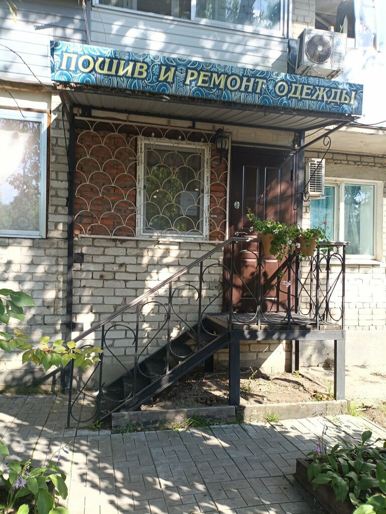 Su ve kanalizasyon sistemlerinin montaj ve bakımı Отдел по откачке септиков, Blagoveshchensk, foto