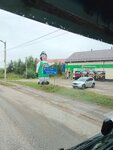Триал (ulitsa Lyadova No:8А, poselok Polynovka), otomobil servisi  Borovichy'den