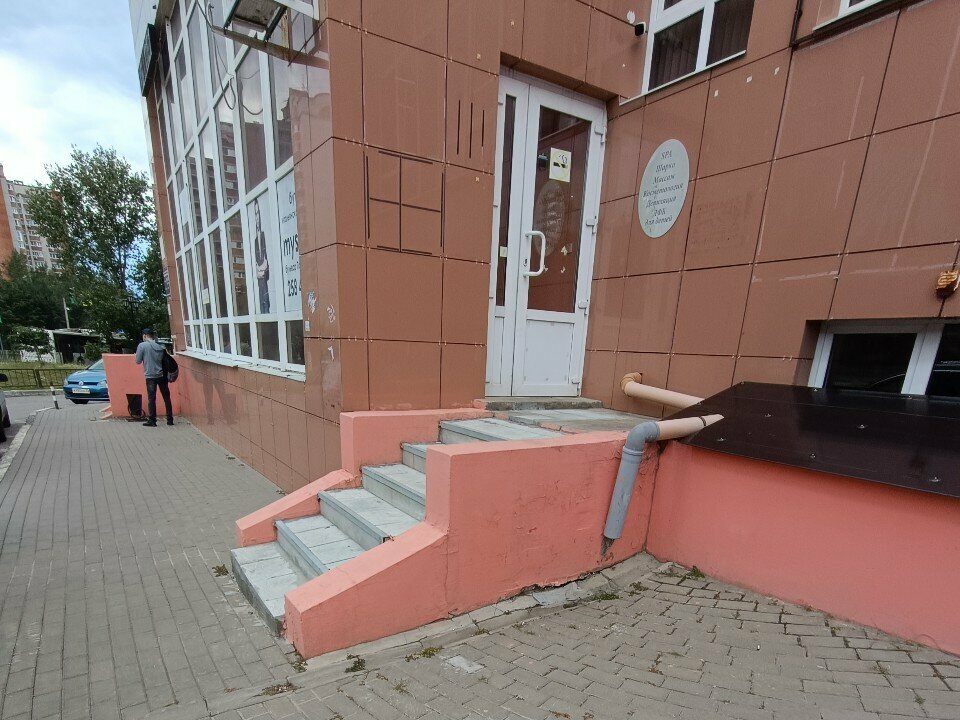 Yönetim ofisi Дельта Трейд, Voronej, foto