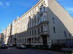Писарева 18 (Pisareva Street No:18), otel  Saint‑Petersburg'dan
