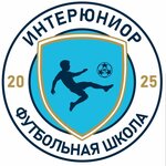 Interunior (Севастопольская улица No:57А/1), spor okulları  Simferopol'dan (Akmescit'ten)