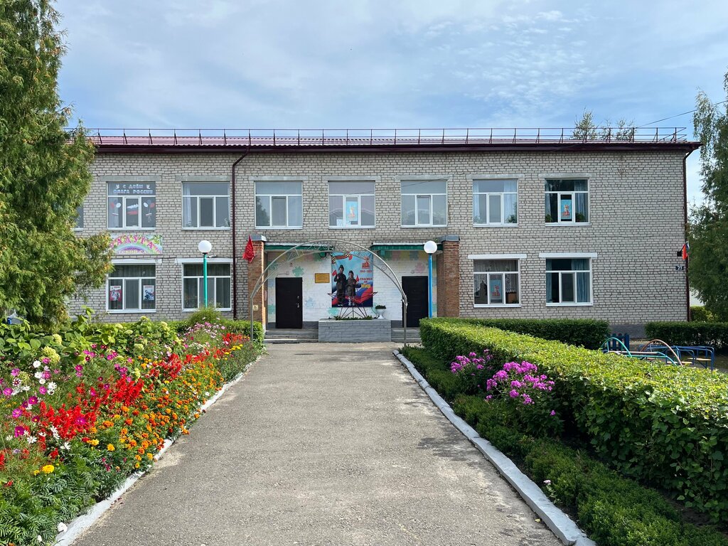 Anaokulları Детский сад Радуга, Brianskaya oblastı, foto