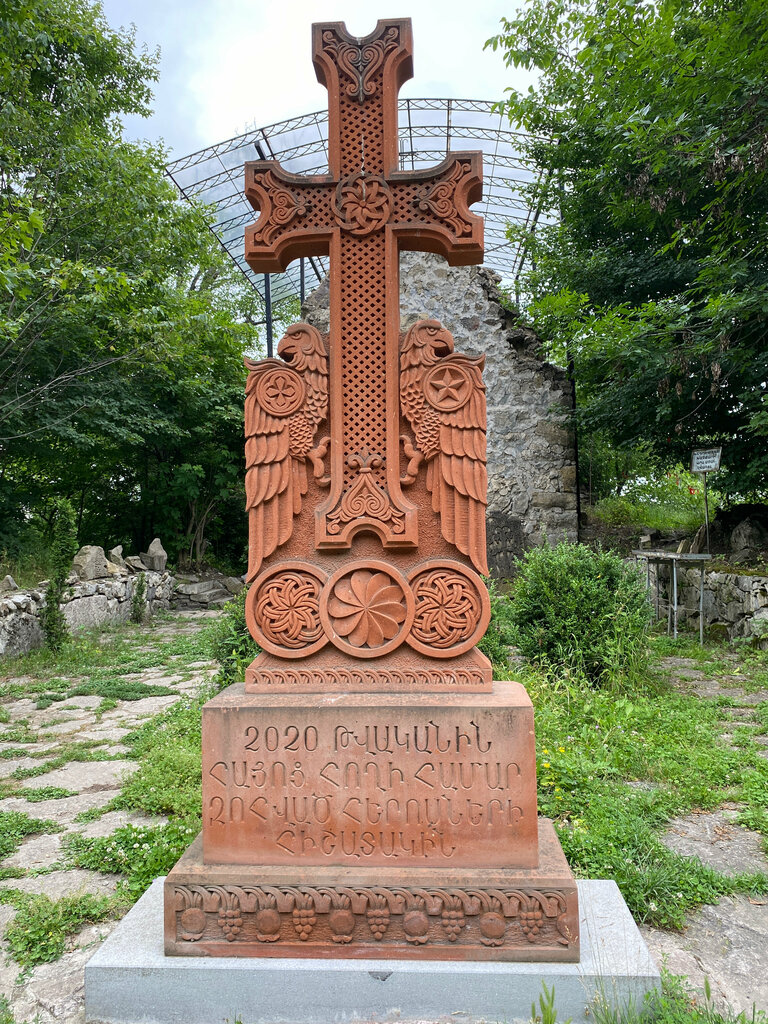 Ermeni apostolik kilisesi The Church Of Surb Nshan, Tavuş, foto