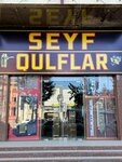 Locks and safes store (Rudaki Street No:175А), anahtar ve kapı üreticileri  Semerkant'tan