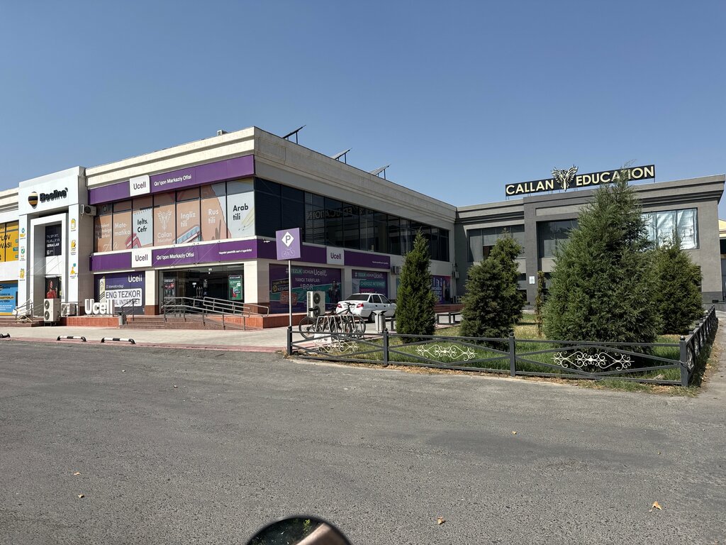 Ev eşyası mağazaları Eremes Home, Kokand, foto