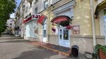 Кофе с собой (Partyzanski Avenue No:107), al götür kahve  Minsk'ten