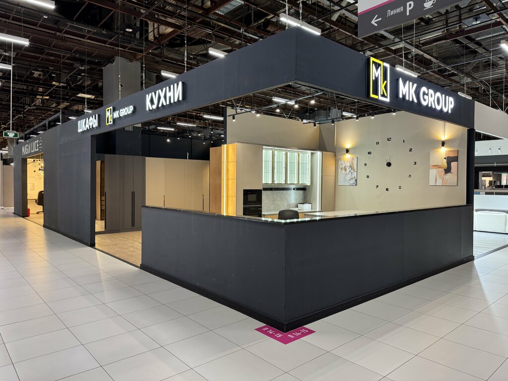 Mobilya fabrikaları Mk-group, Moskova, foto