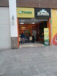 La Tinka-Te apuesto (Distrital Chorrillos, La Campiña, Avenida Guardia Civil Sur, 1035), şans oyunu bayileri  Lima Bölgesi'nden