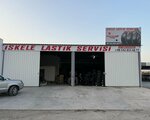 İskele Açık Lastikçi (İskele, Larnaka Blv.), oto lastik tamiri  Dünya'dan