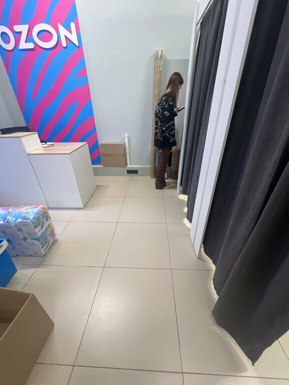 Teslimat noktası Ozon, Riazan, foto