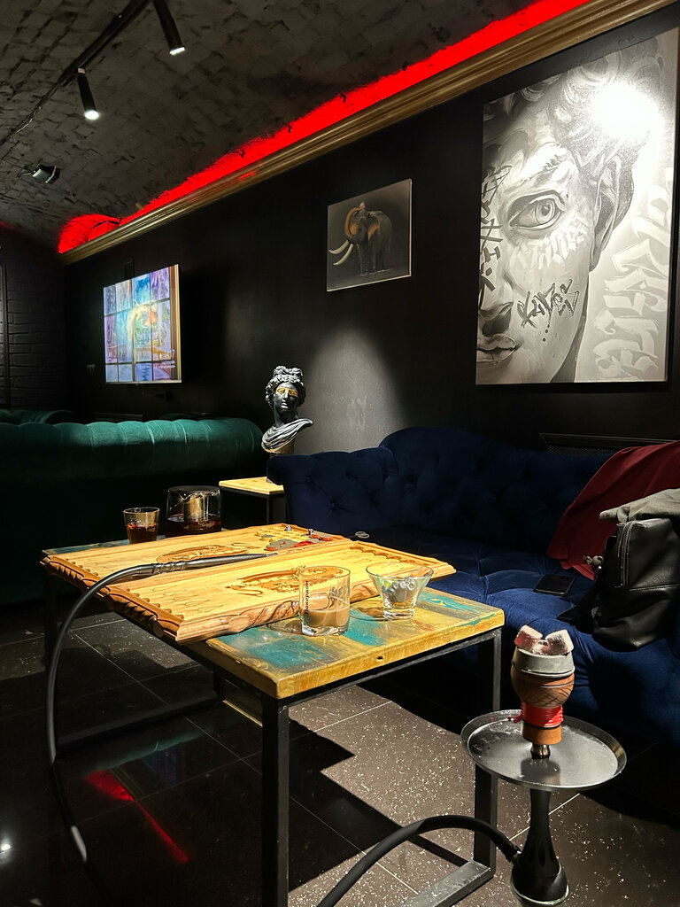 Nargile kafeler Свои, Saint‑Petersburg, foto