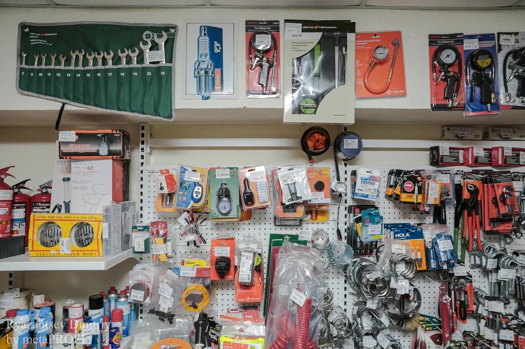 Otomobil yedek parçaları Automarket, Aluşta, foto