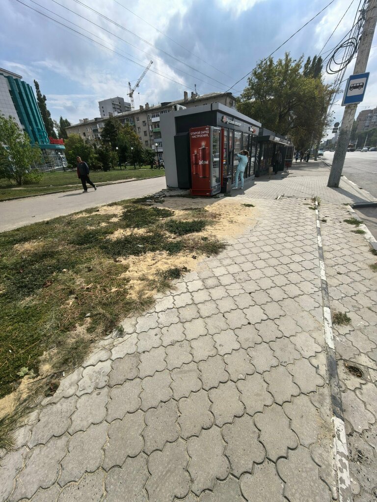 Su satışı Диво, Voronej, foto