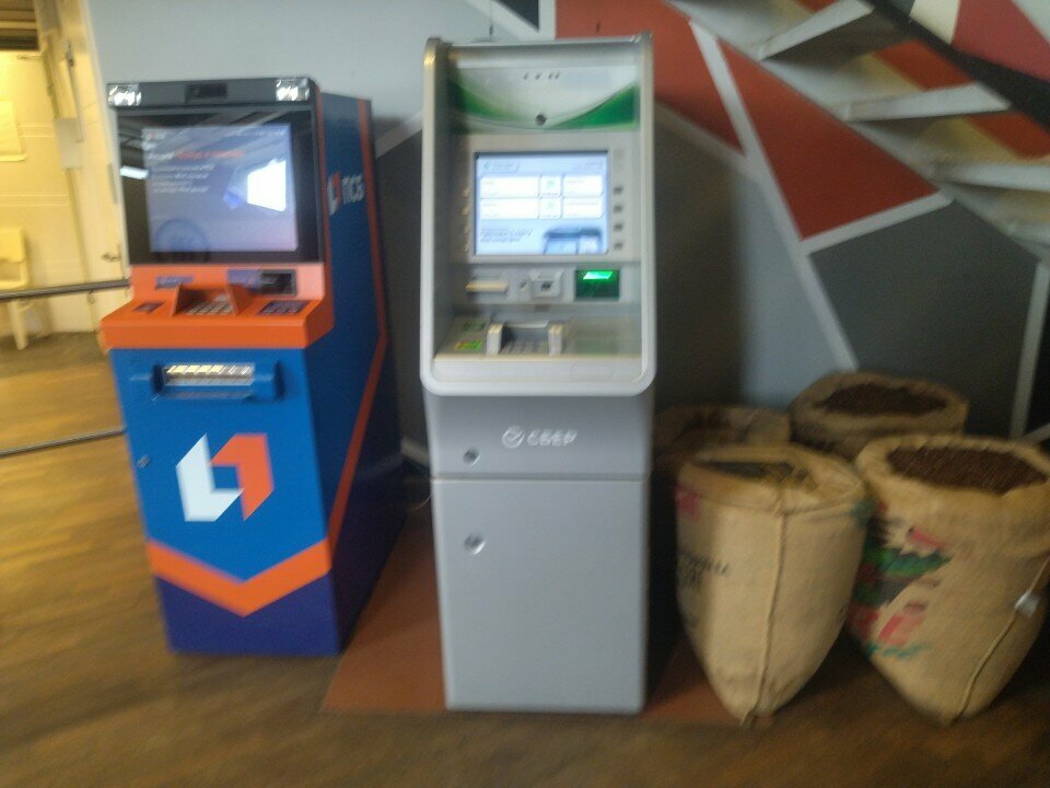ATM'ler Сбербанк, Moskova, foto