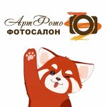 ArtFoto (ulitsa Karla Marksa No:3, Novokuznetsk), fotoğraf hizmetleri  Novokuznetsk'ten