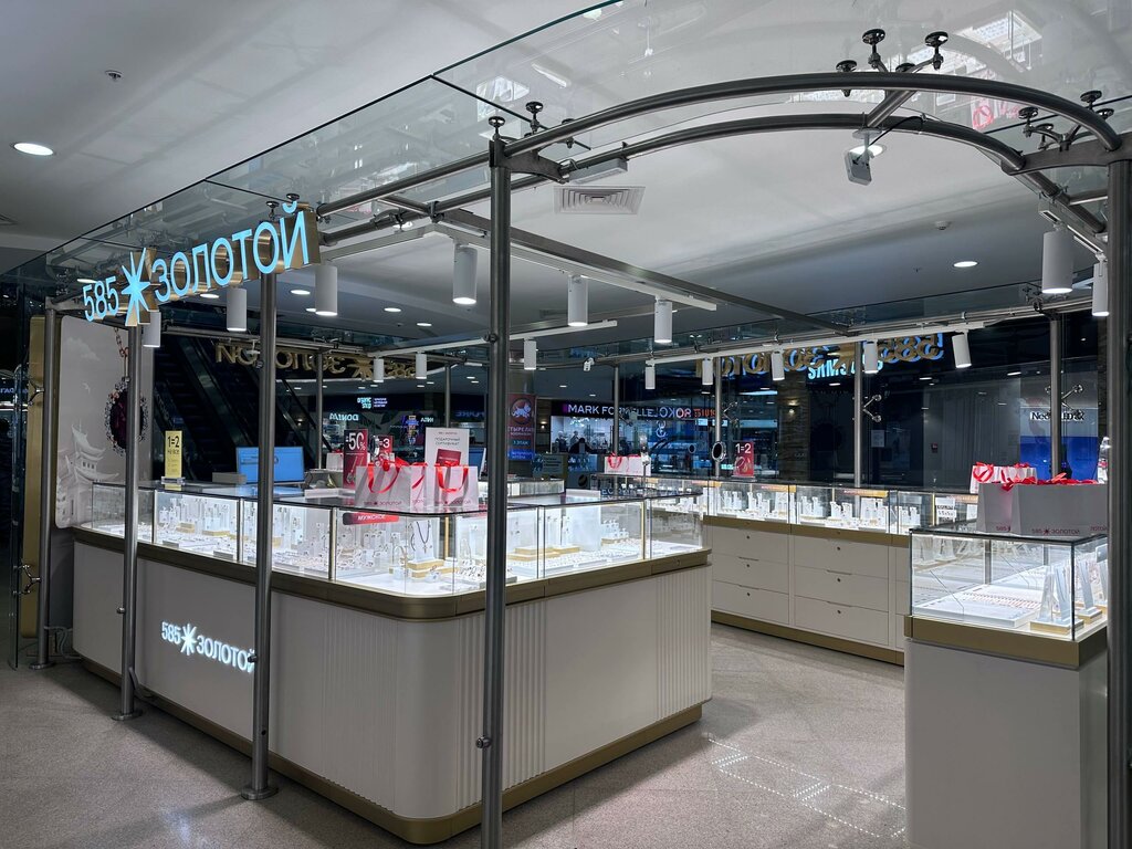 Kuyumcular 585 Zolotoy, Zelenograd, foto