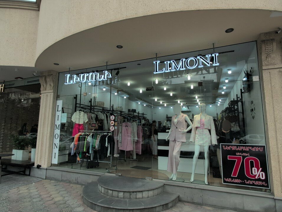 Giyim mağazası Limoni wear, Erivan, foto