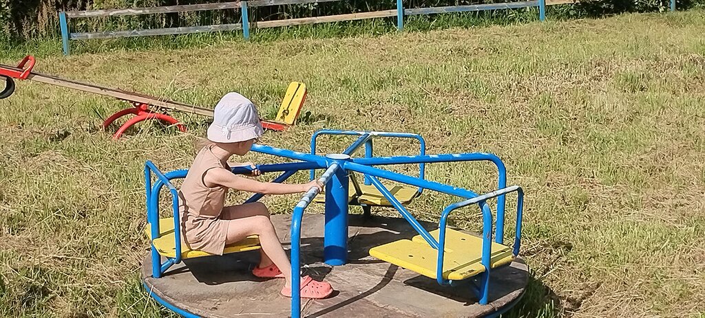 Oyun alanı Playground, İvanovskaya oblastı, foto