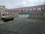 Secondary comprehensive school № 68 (ulitsa Vagnera No:70А), ortaokul  Çeliabinsk'ten