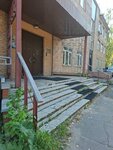 Коворкинг КИПМ ПАО РКК Энергия (Grabina Street No:2Б), paylaşımlı ofis  Koroliov'dan