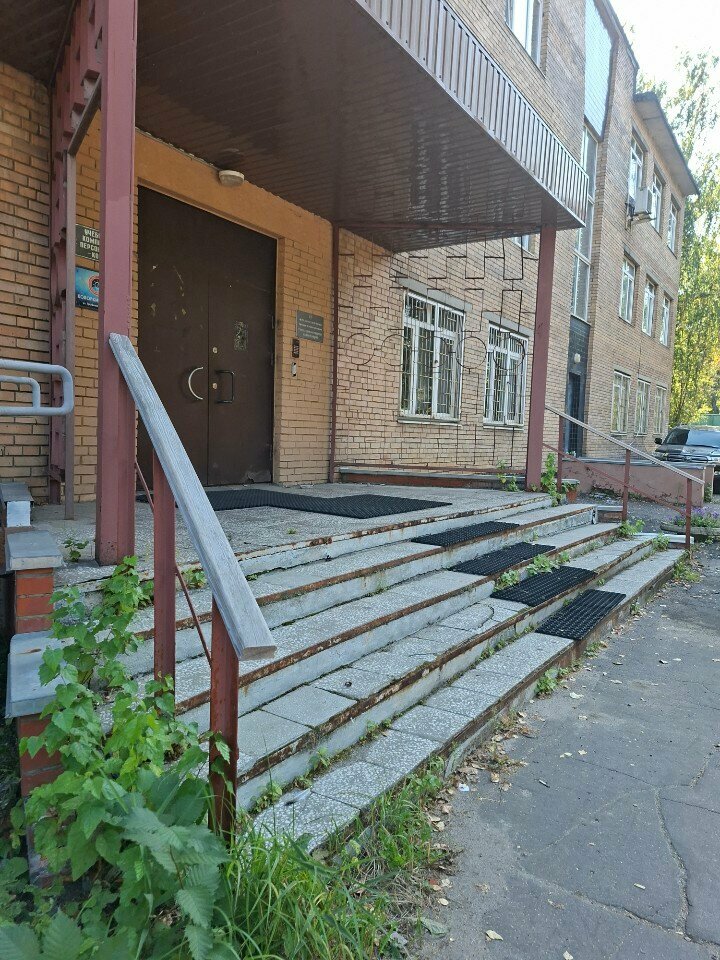 Paylaşımlı ofis Коворкинг КИПМ ПАО РКК Энергия, Koroliov, foto