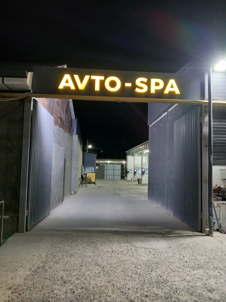 Su satışı Rodnik Ichimlik Suvi, Taşkent, foto