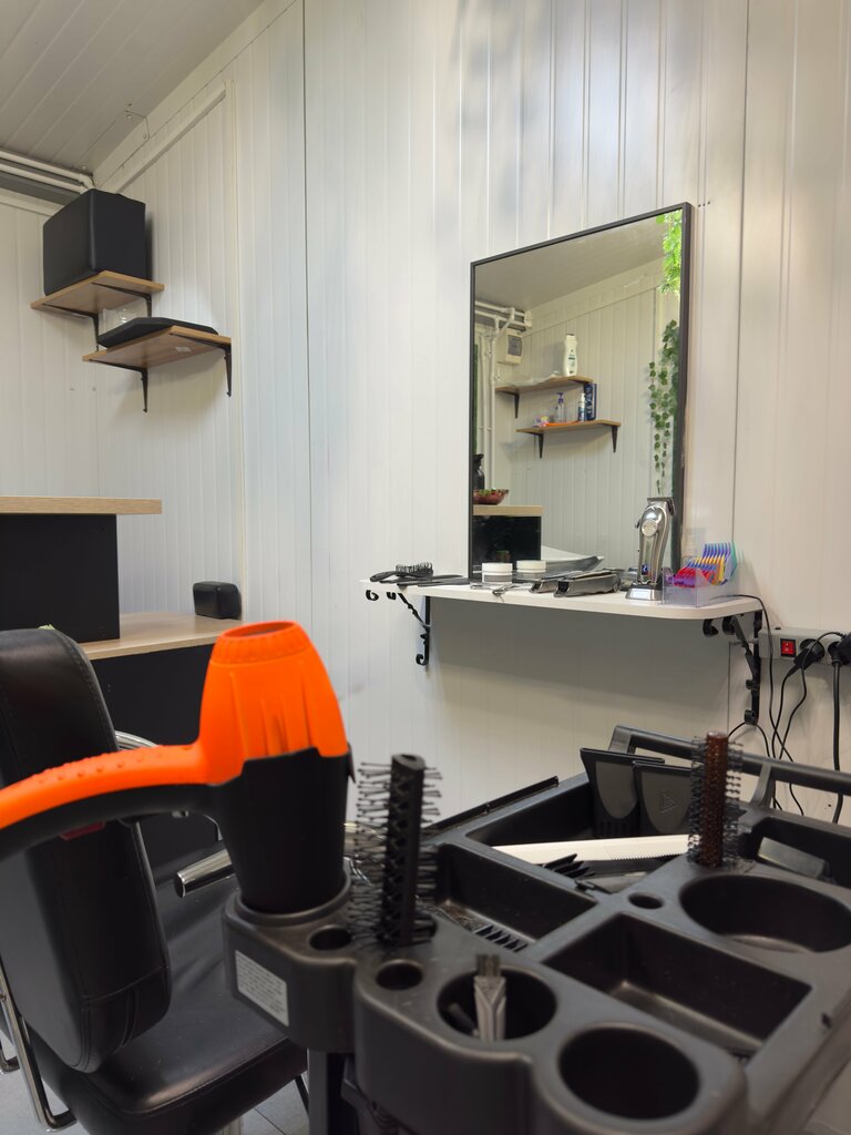 Kuaförler Стрижка у Тимы, Kaliningradskaya oblastı, foto