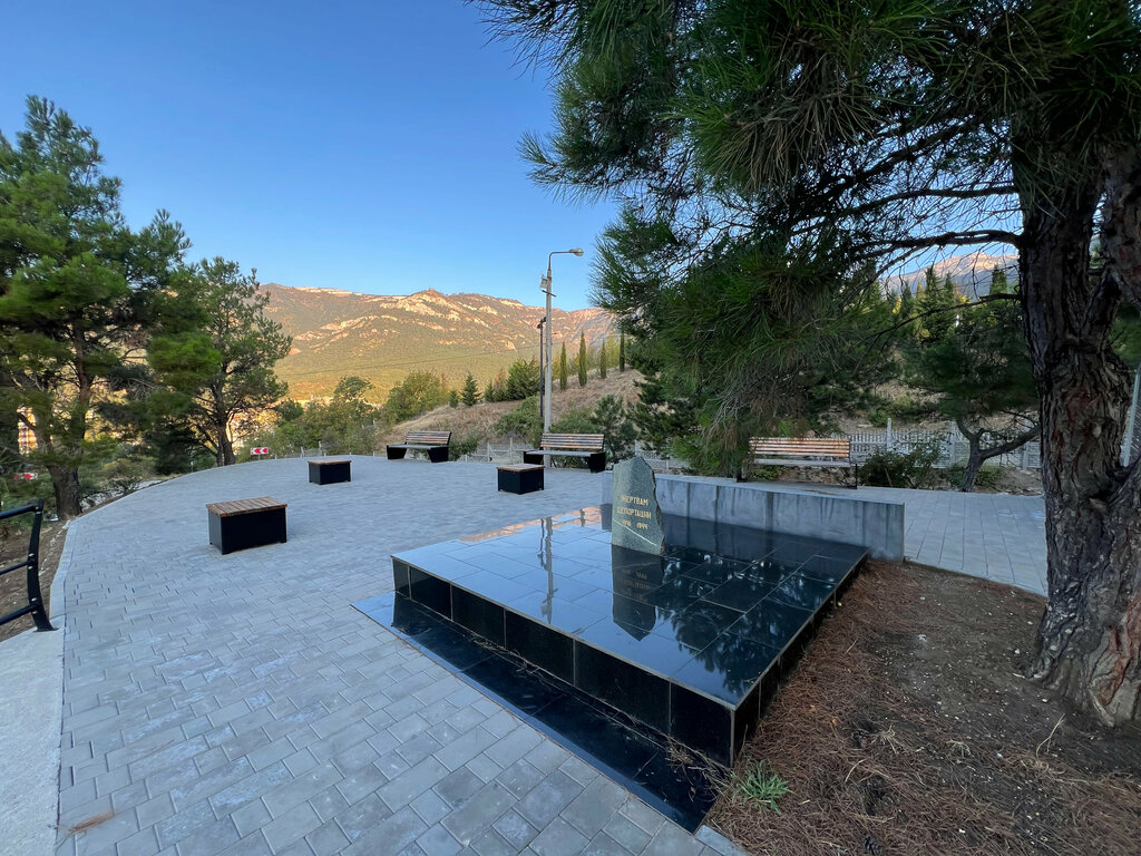 Seyir terası Смотровая площадка, Yalta, foto