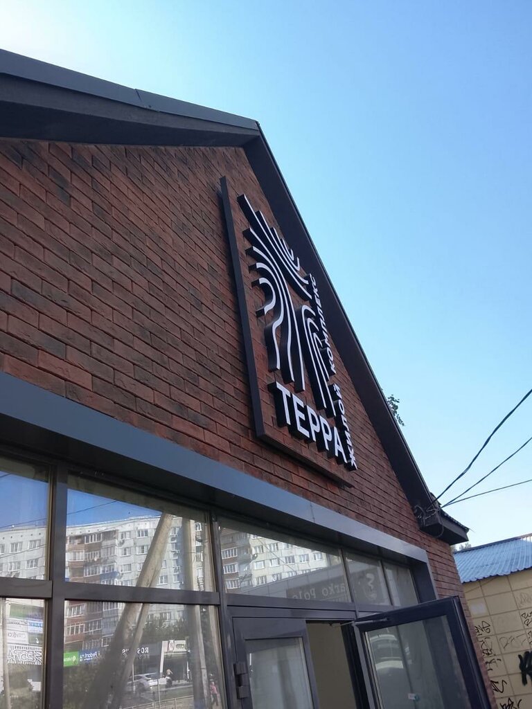 Satış ofisi Терра, Penza, foto