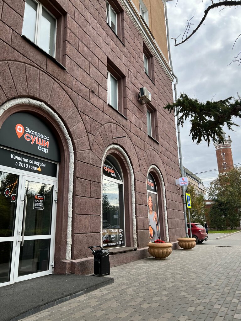 Suşi restoranı Express-sushi, Omsk, foto