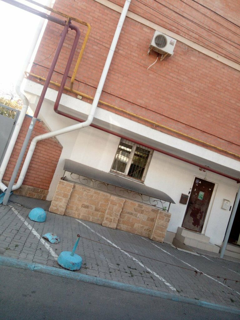 Telefon tamir servisi Iclinique, Rostov‑na‑Donu, foto