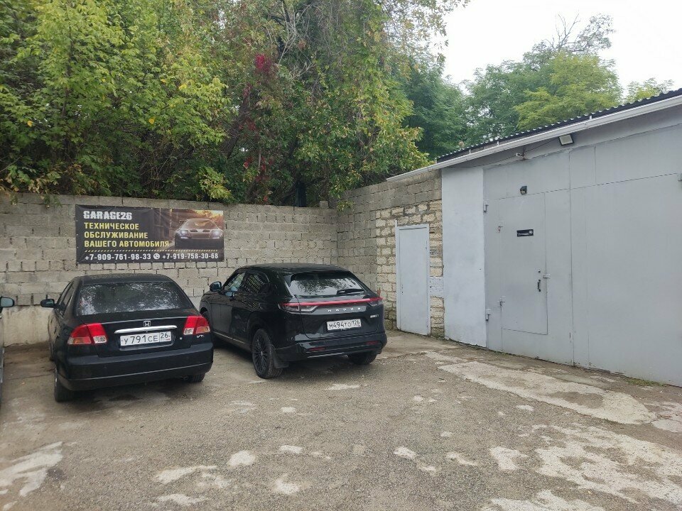 Otomobil servisi Garage 26 stav, Stavropol, foto