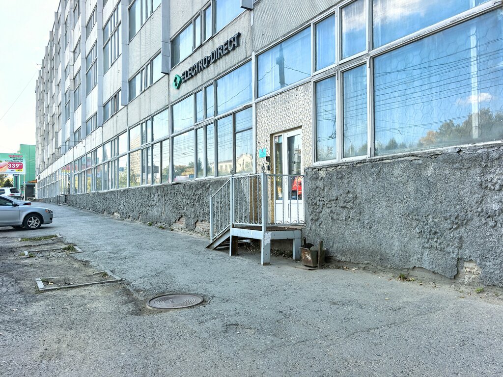 Spor kulüpleri Флай джим, Novosibirsk, foto