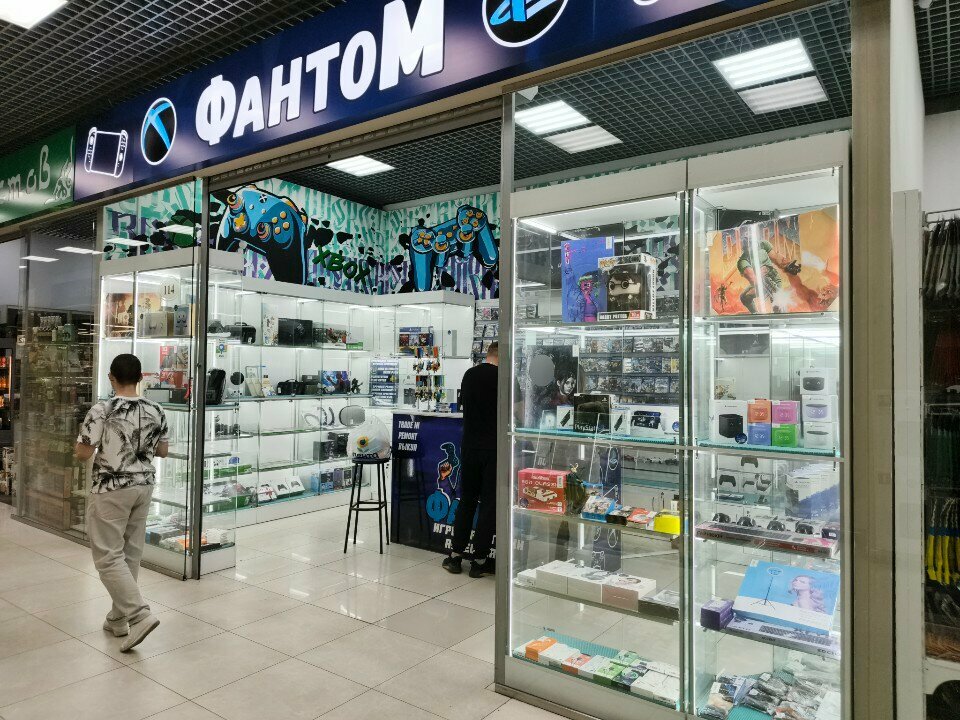 Oyun ve oyun konsolu firmaları Фантом, Irkutsk, foto