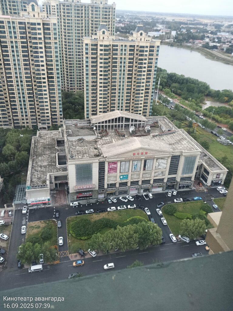 Müzeler ve sanat galerileri Музей динозавров, Harbin, foto