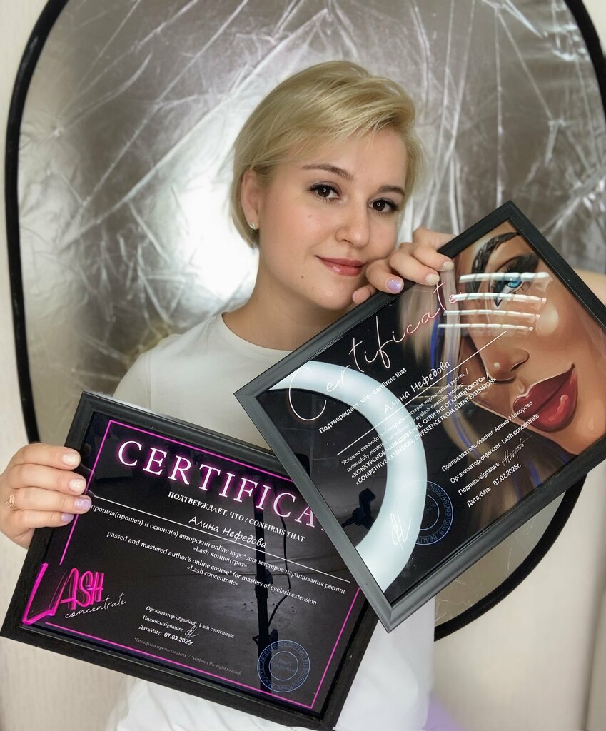 Kaş ve kirpik salonu Студия ресниц Нефедовой Алины, Nijni Novgorod, foto