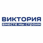 Gruppa kompany Viktoriya (Aptekarskaya Street No:48, Vtorchermet Urban Housing District), emlak geliştirme  Yekaterinburg'dan