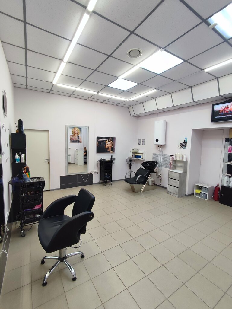 Kuaförler Парикмахерская, Velikiy Novgorod, foto