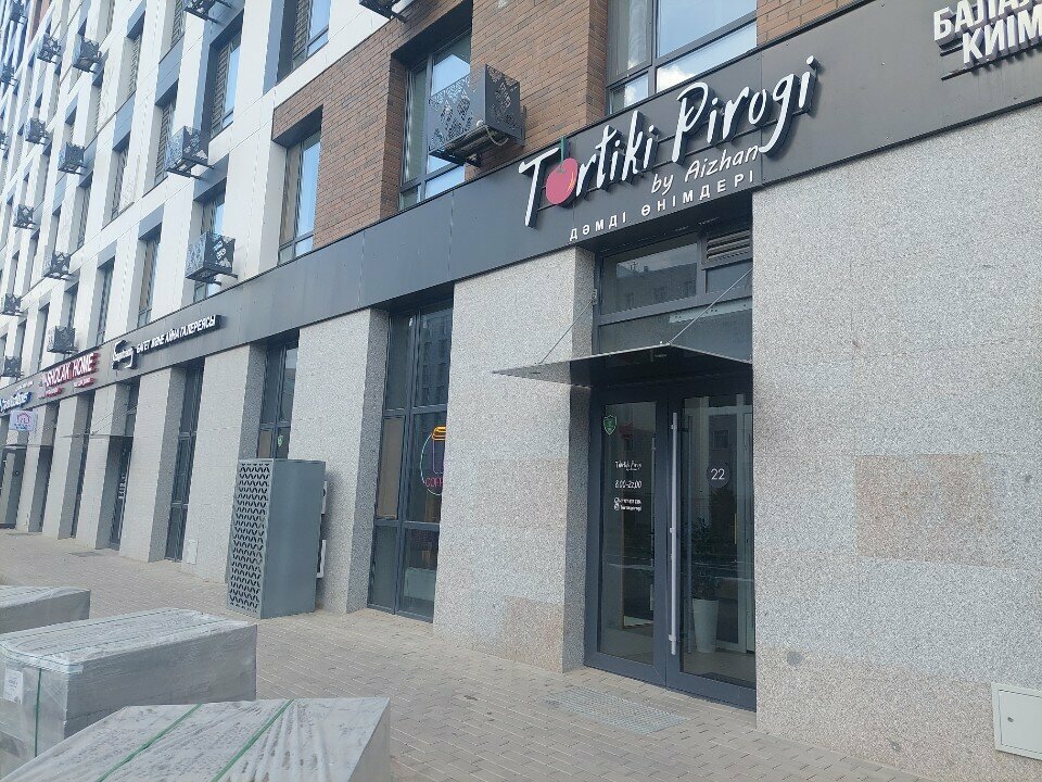 Kahve dükkanları Tortikipirogi, Astana, foto