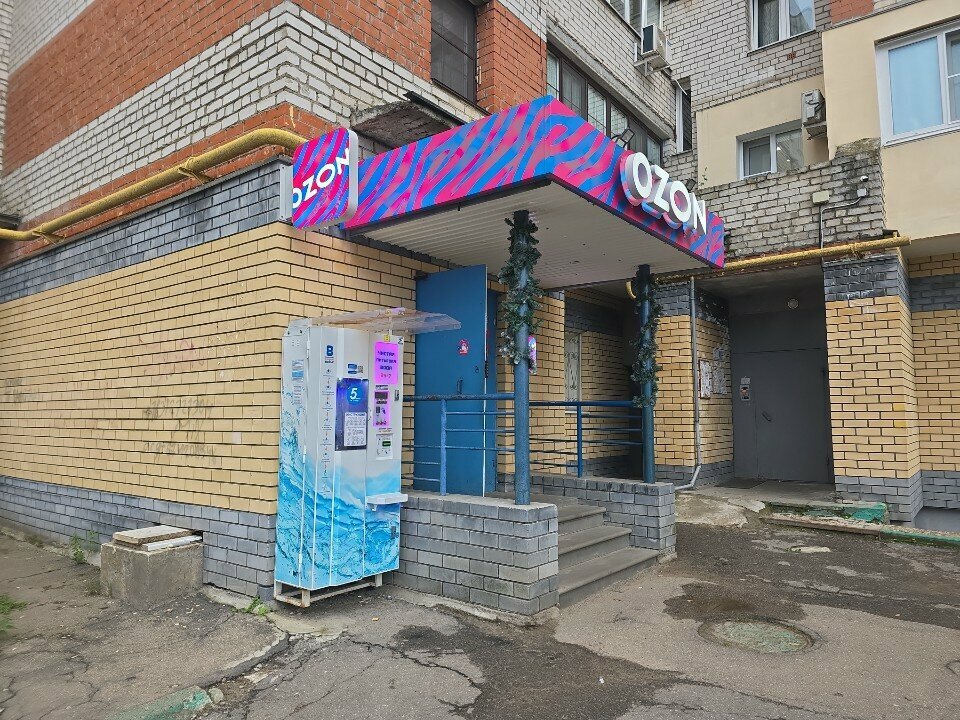 Su satışı Айсберг, Nijni Novgorod, foto