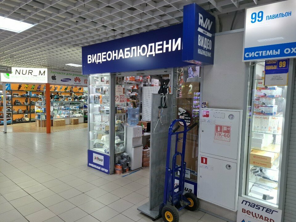 Güvenlik ve alarm sistemleri Rvn Group, Moskova, foto