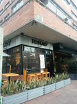Tostao' (Bogotá, Calle 70A, 6-49), kafe