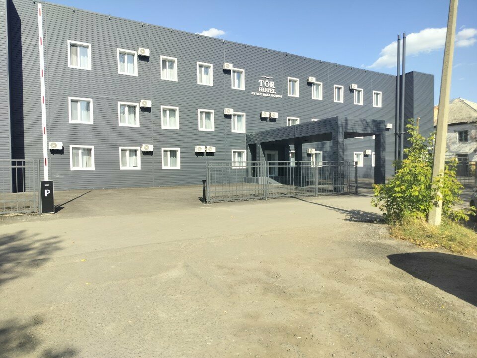 Otel Tör by Uly Dala Hotels, Kostanay, foto