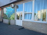 Глобал Консалтинг (Katukova Street No:27А), firma açılışı ve tasfiye işlemleri  Lipetsk'ten
